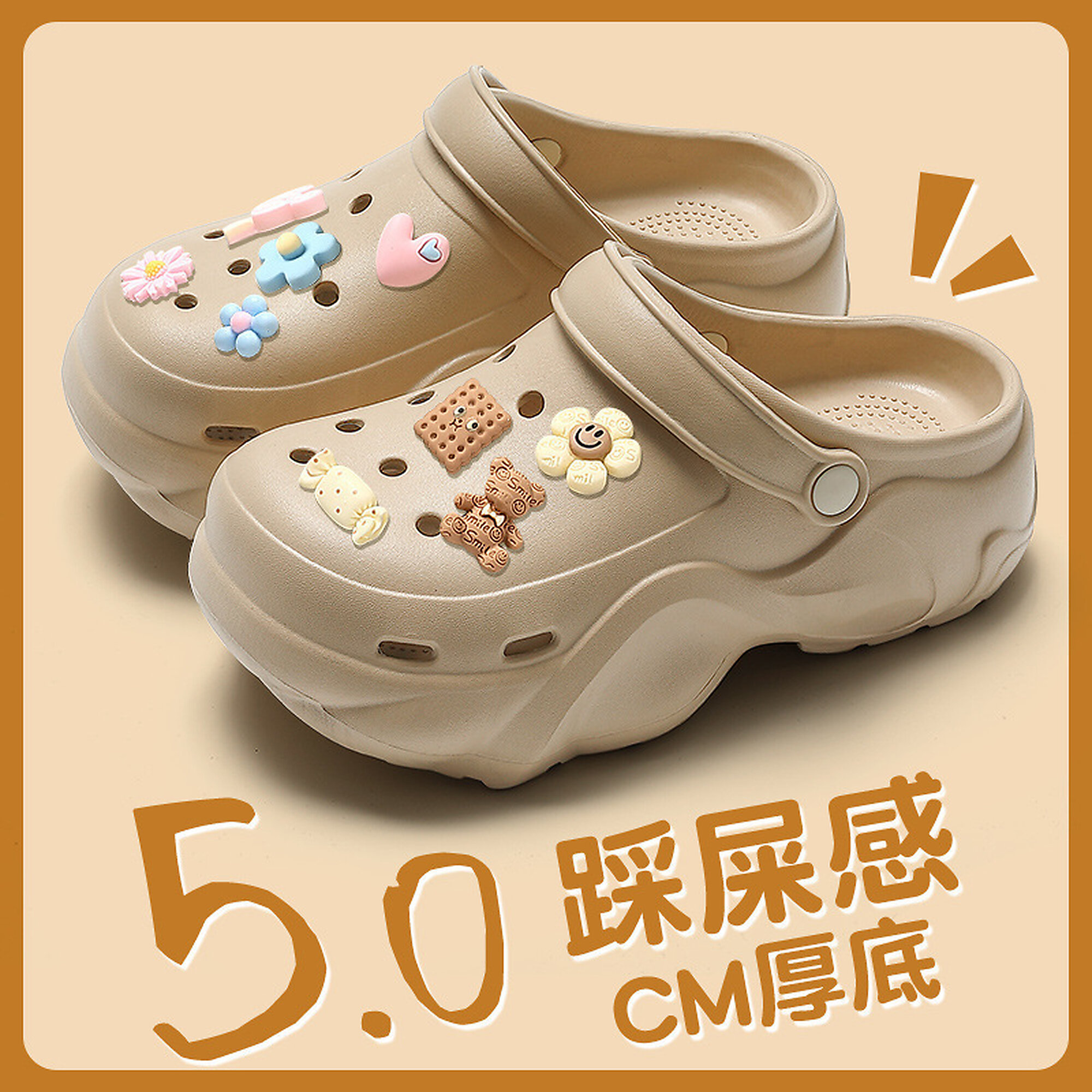 Сланцы  Easy walk