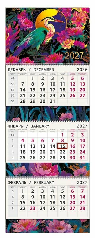 Календарь квартальный настенный трехблочный. 2027 год премиум. 295х210. Цапля