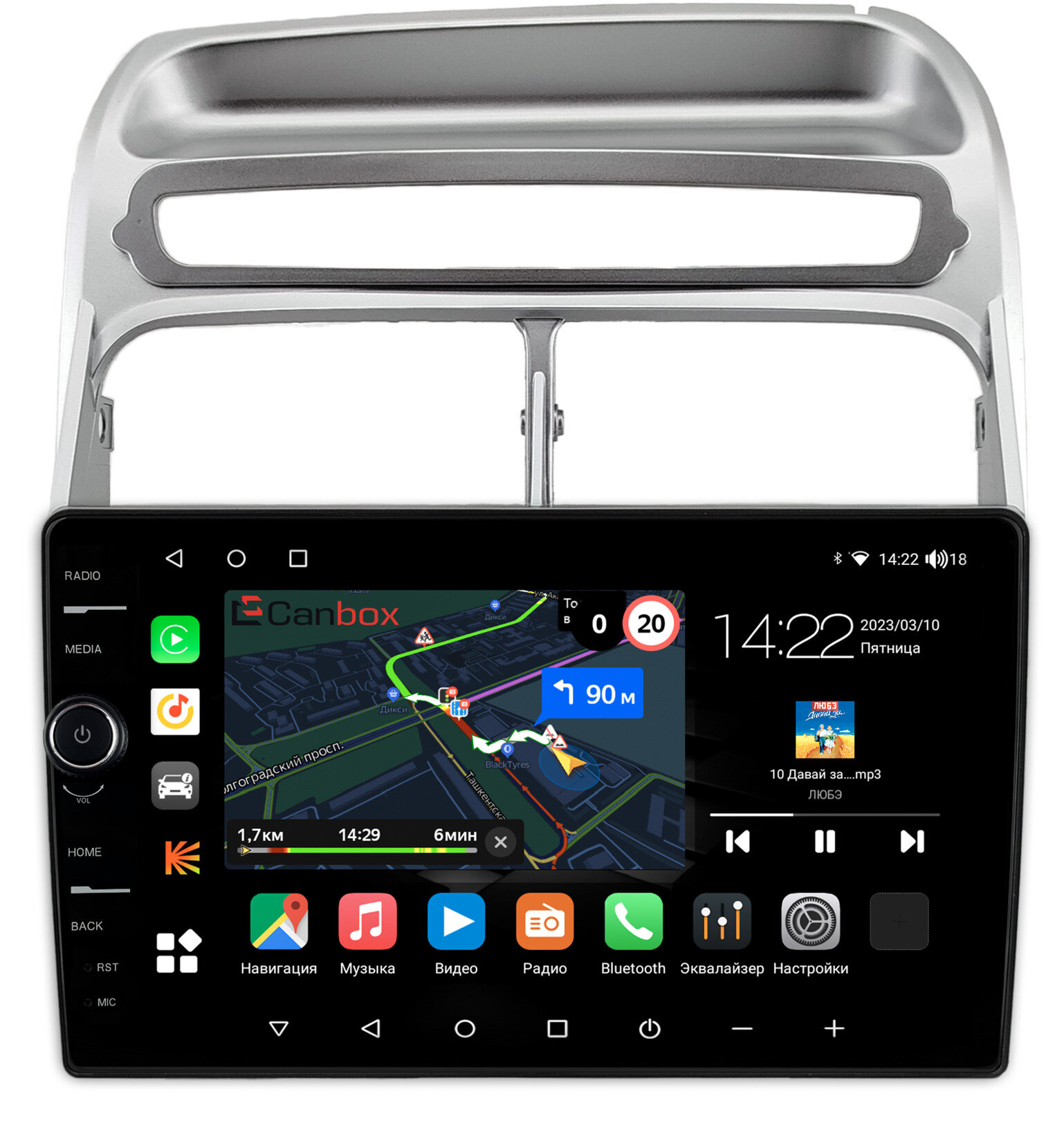Штатная магнитола Fiat Linea 2006-2018 (серебряная) Canbox M-Line 7840-9-1461 Android 10 (4G-SIM, 2/32, DSP, QLed)