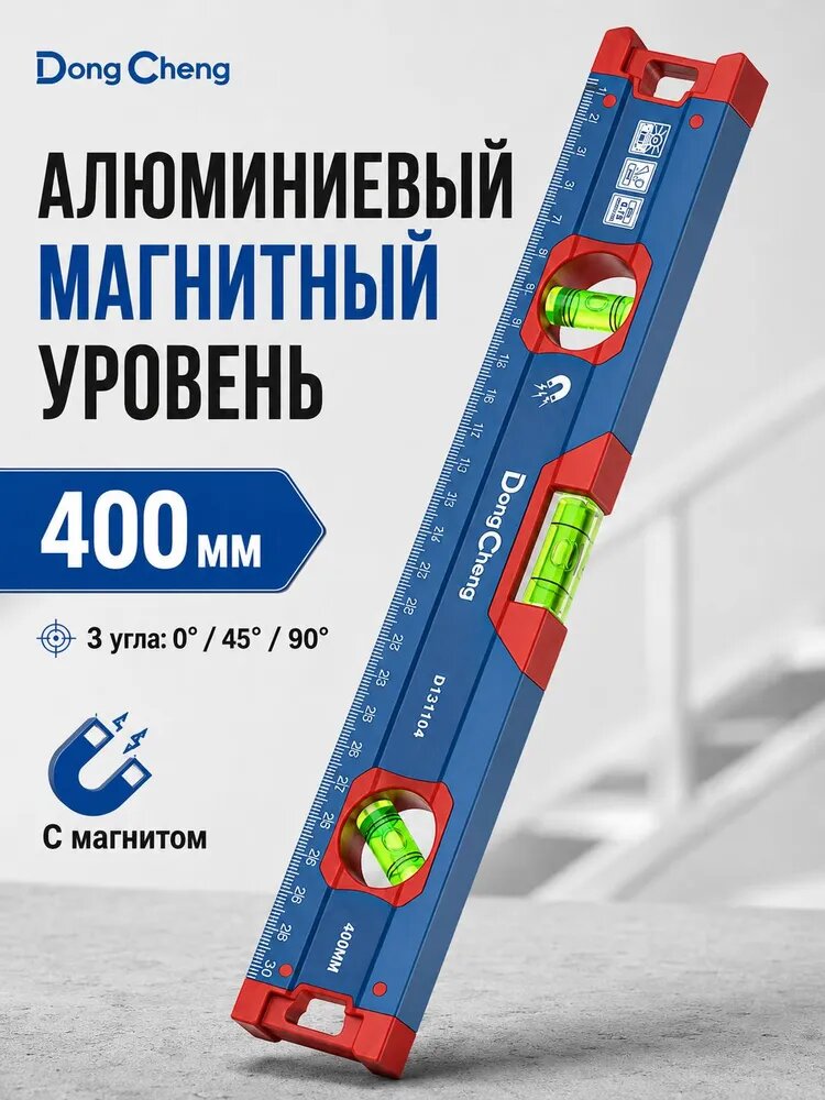 Уровень строительный Торпедо 40 см, глазков: 3, 185 г