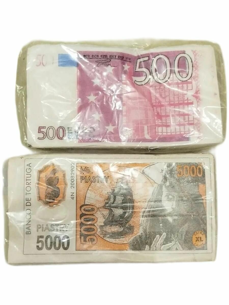 Салфетки бумажные Валюта (2 упаковки)(5000+500)