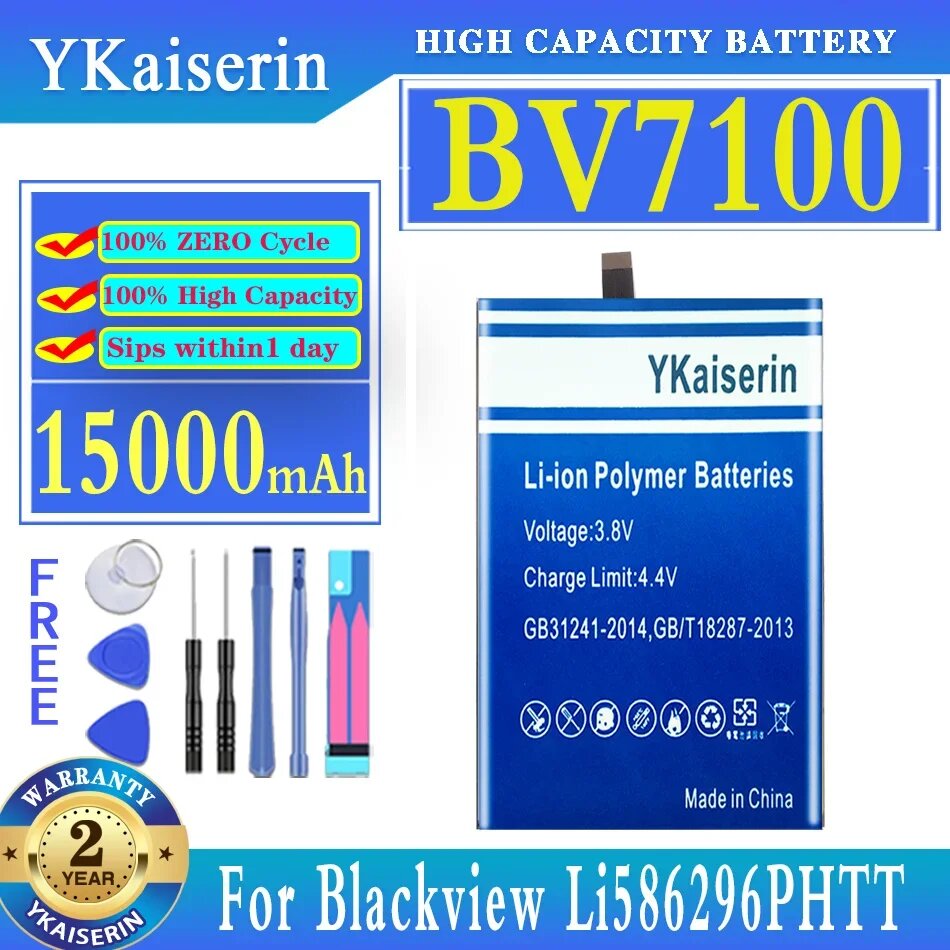 Аккумуляторы для мобильных телефонов Blackview BV7100