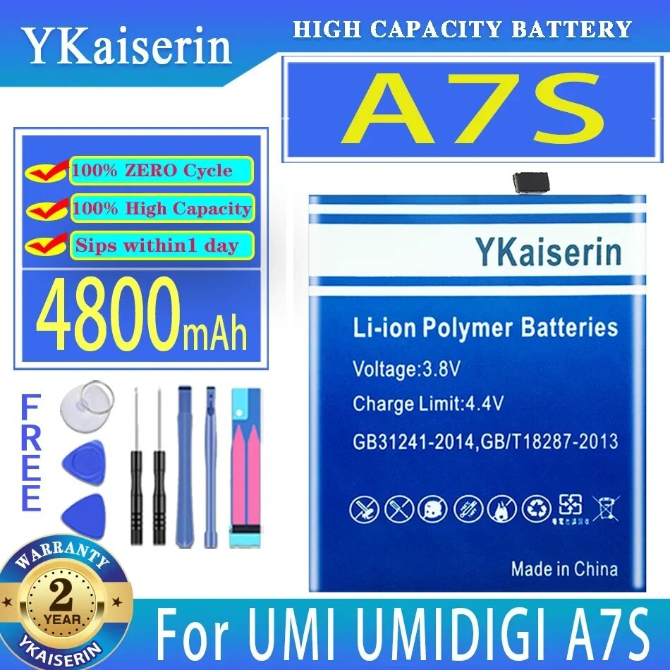 Аккумуляторы для мобильных телефонов Umidigi Umi A7S
