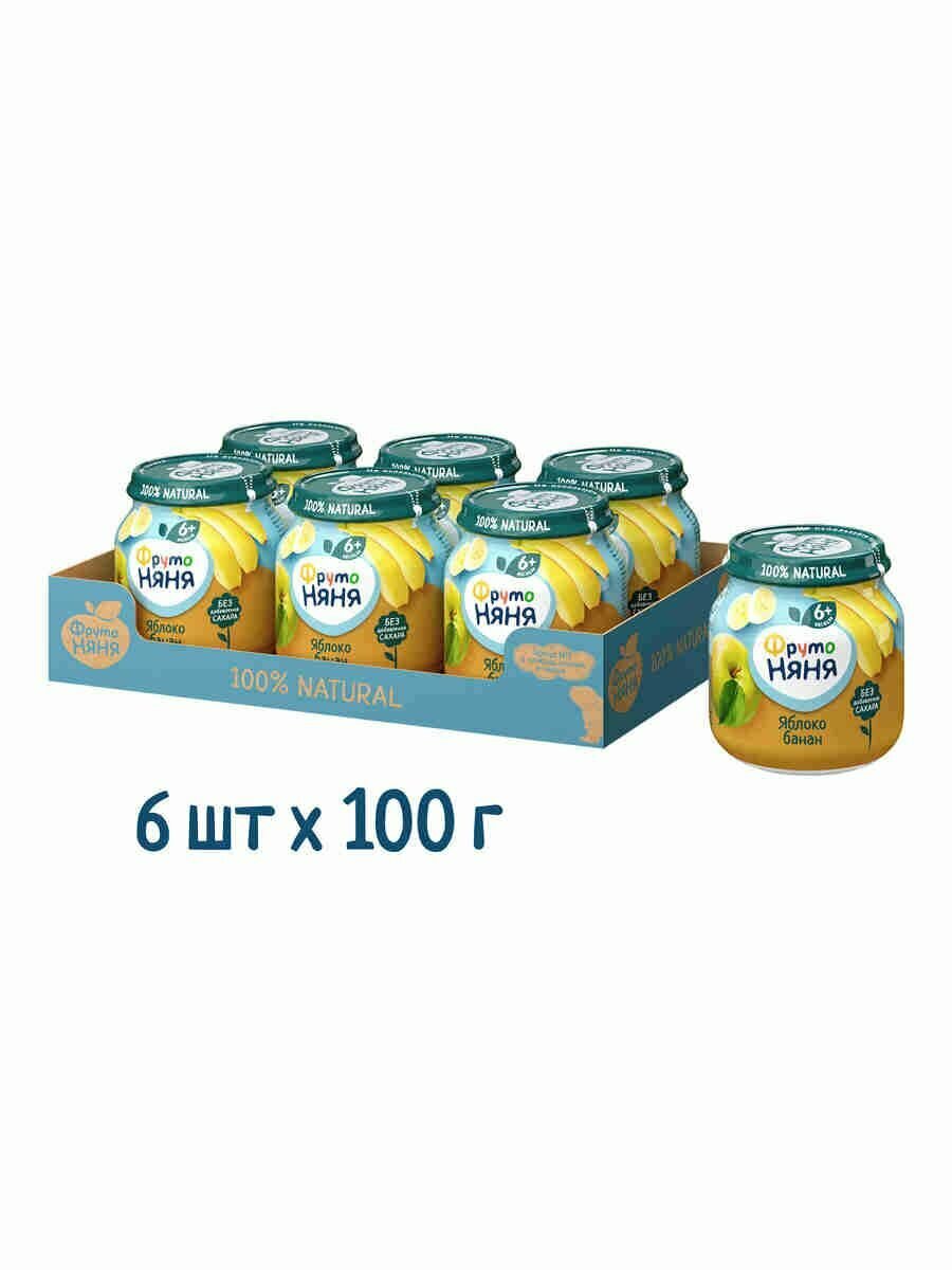 Пюре фруктовое детское ФрутоНяня банан, яблоко, с 6 месяцев, 100 г х 6 шт банан яблоко пюре детское с 6 месяцев 100 г 6 шт