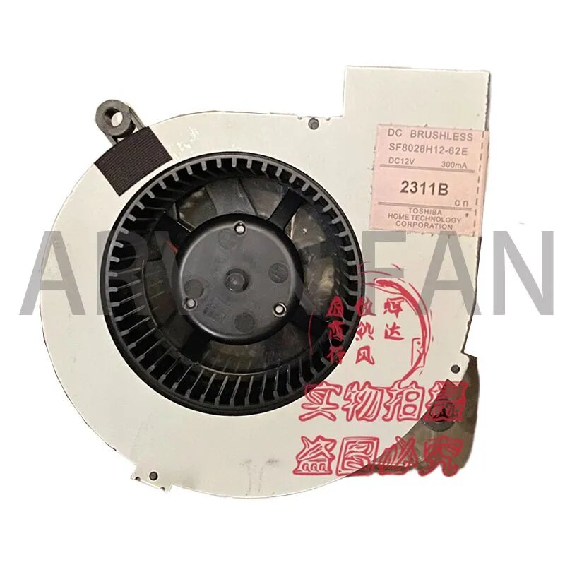 SF8028H12-62E 8028 12V 0.3A турбинный вентилятор