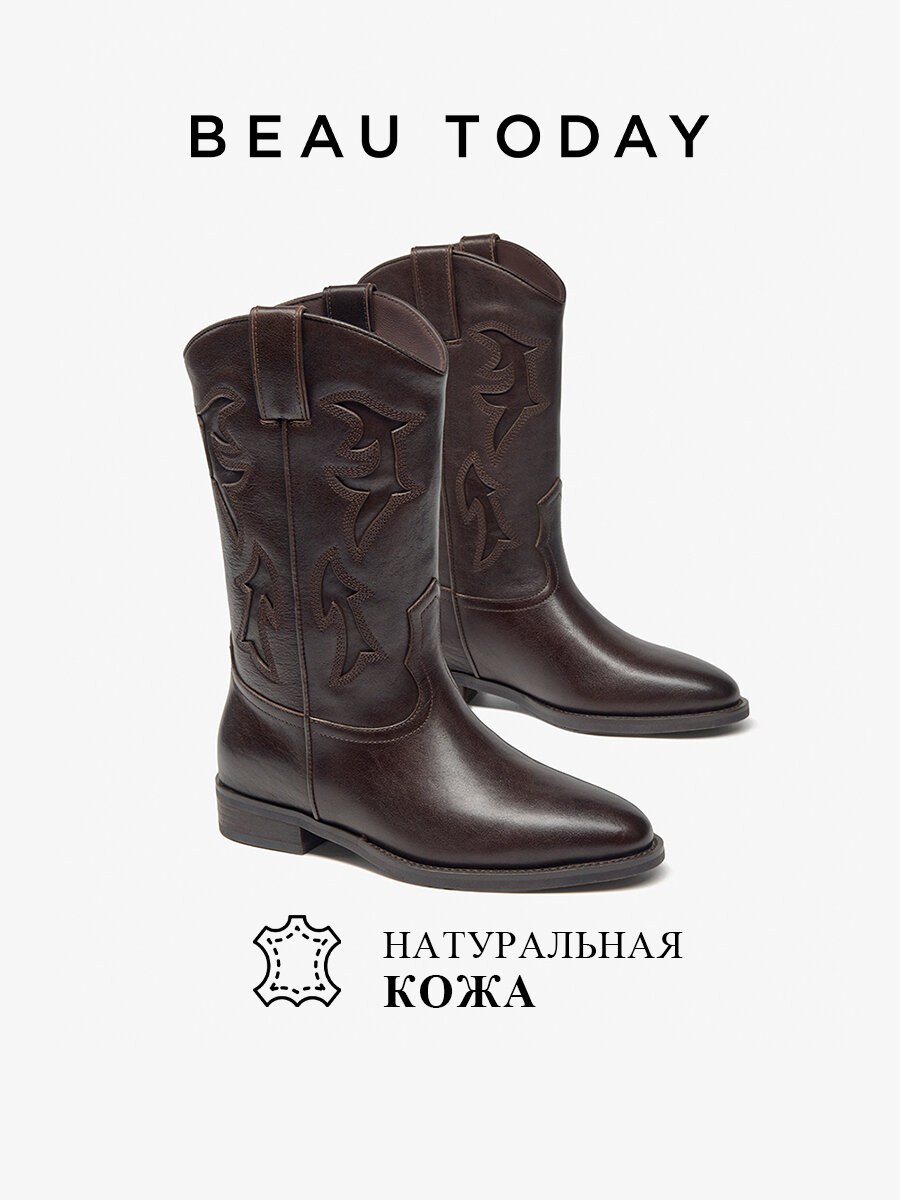 Ботинки натуральная кожа
