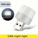 USB Ночник Белый, White light