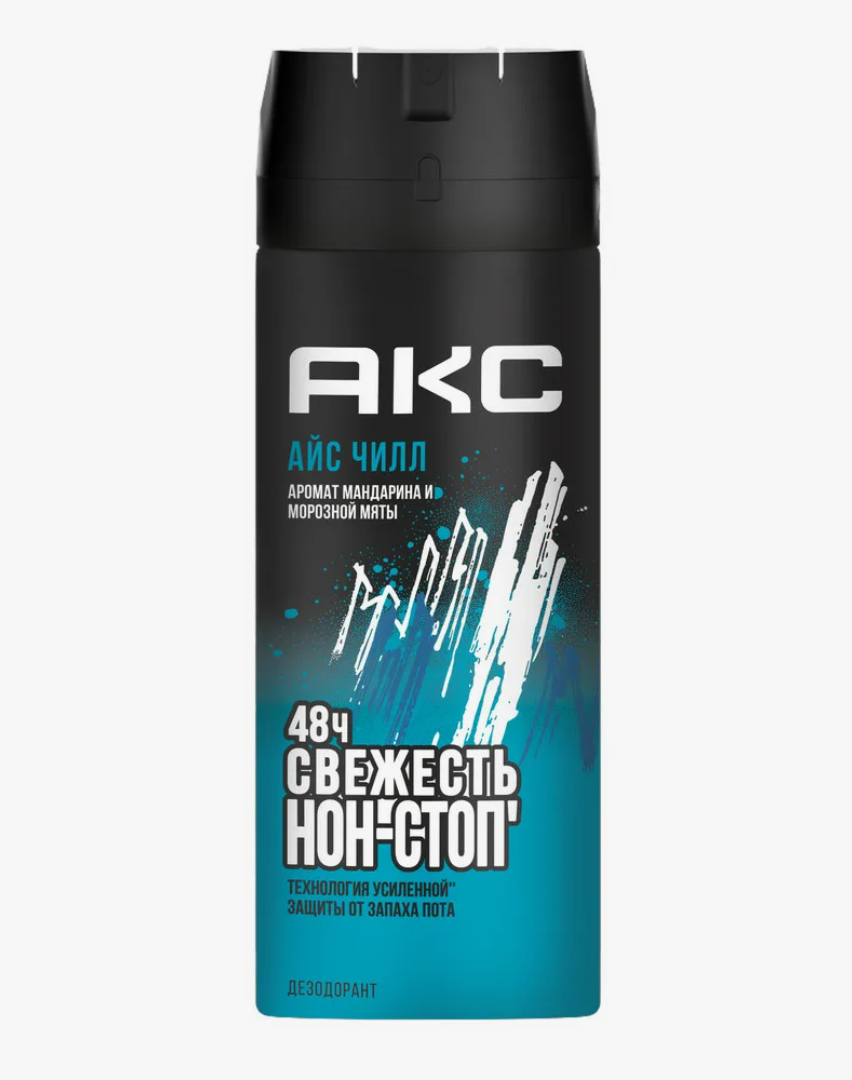Акс Дезодорант мужской спрей парфюмированный Айс Чилл защита от запаха пота 48 часов, 150 мл