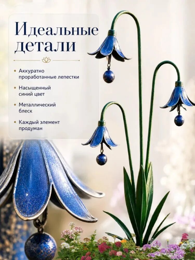 Фигурка садовая — фото 1