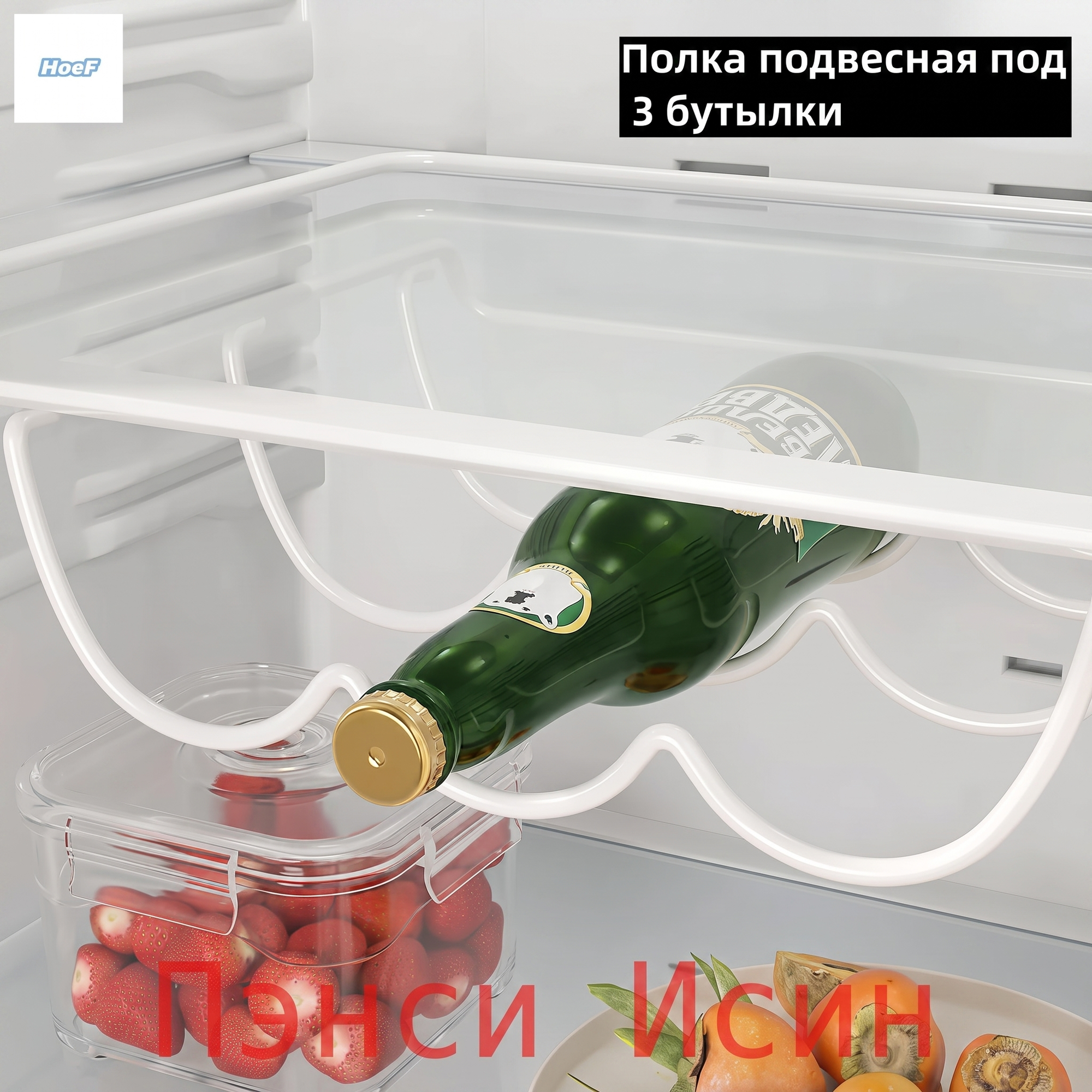 Органайзер барный для полотенец, для сковород, тарелок, кастрюль, 34 см х 31 см х 12.5 см, 1 шт