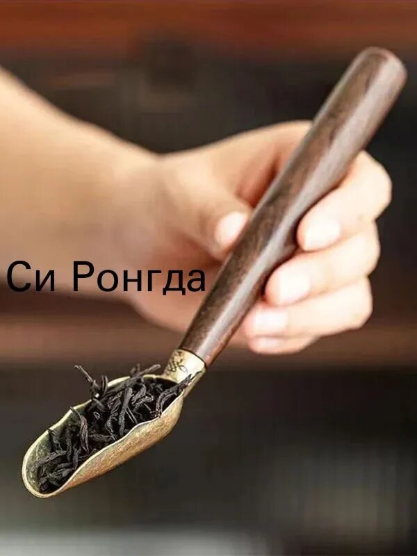 Ложка столовая J1377 1 предм.
