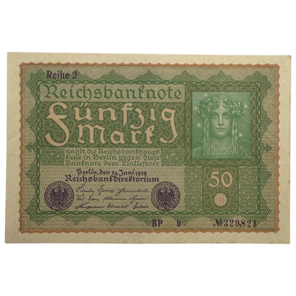 Веймарская республика (Германия) 50 марок 1919 г. (Reihe 2) (Серия BP b)