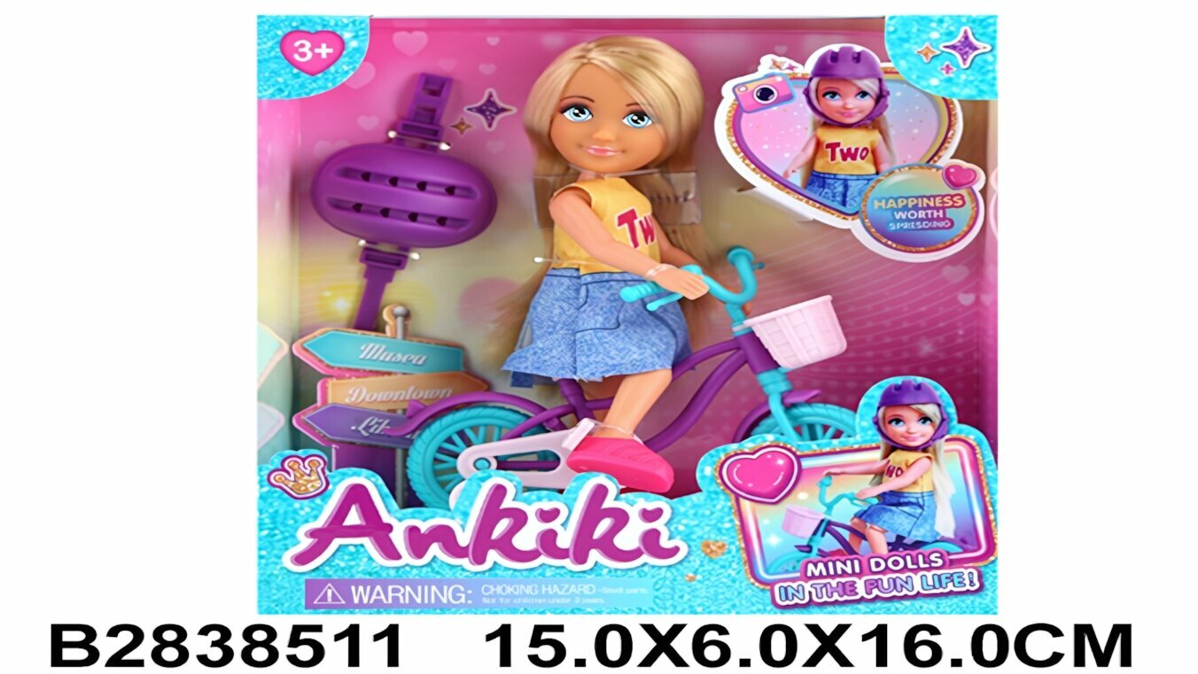 Набор "Ankiki" кукла-спортсменка с велосипедом и шлемом, для девочек от 3 лет, 15 см
