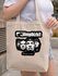 Сумка шоппер PRINTSHOT, фактура рельефная, бежевый