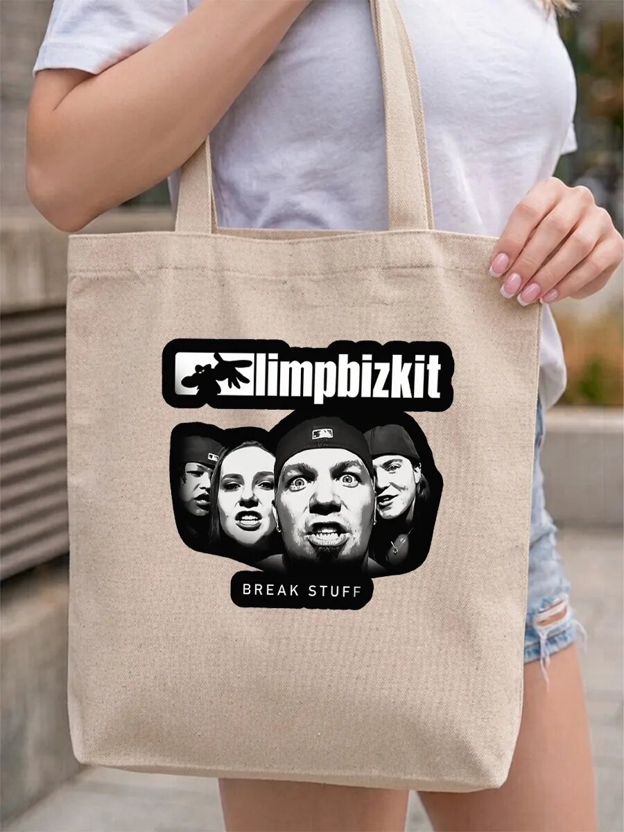 Сумка шоппер PRINTSHOT