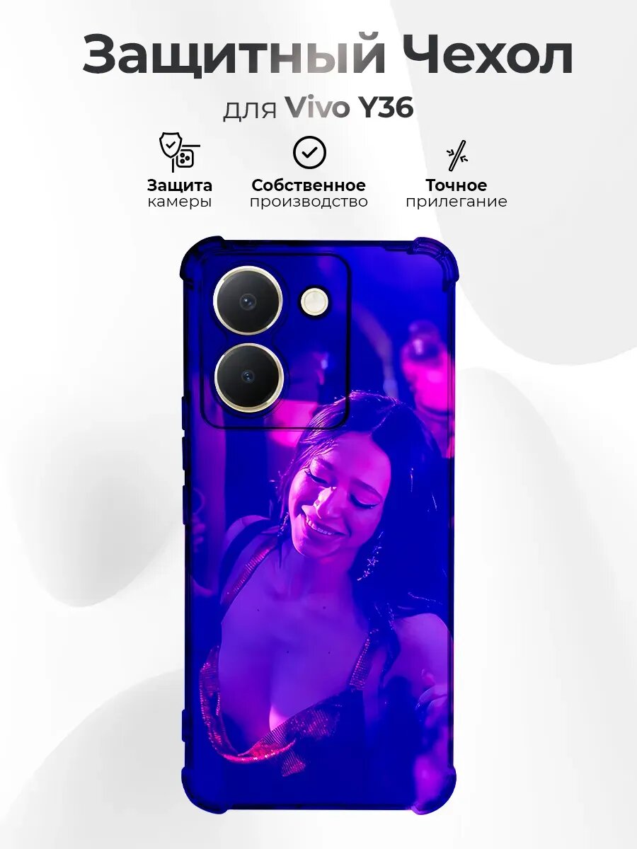 Чехол на VIVO Y36 силиконовый с принтом Анора
