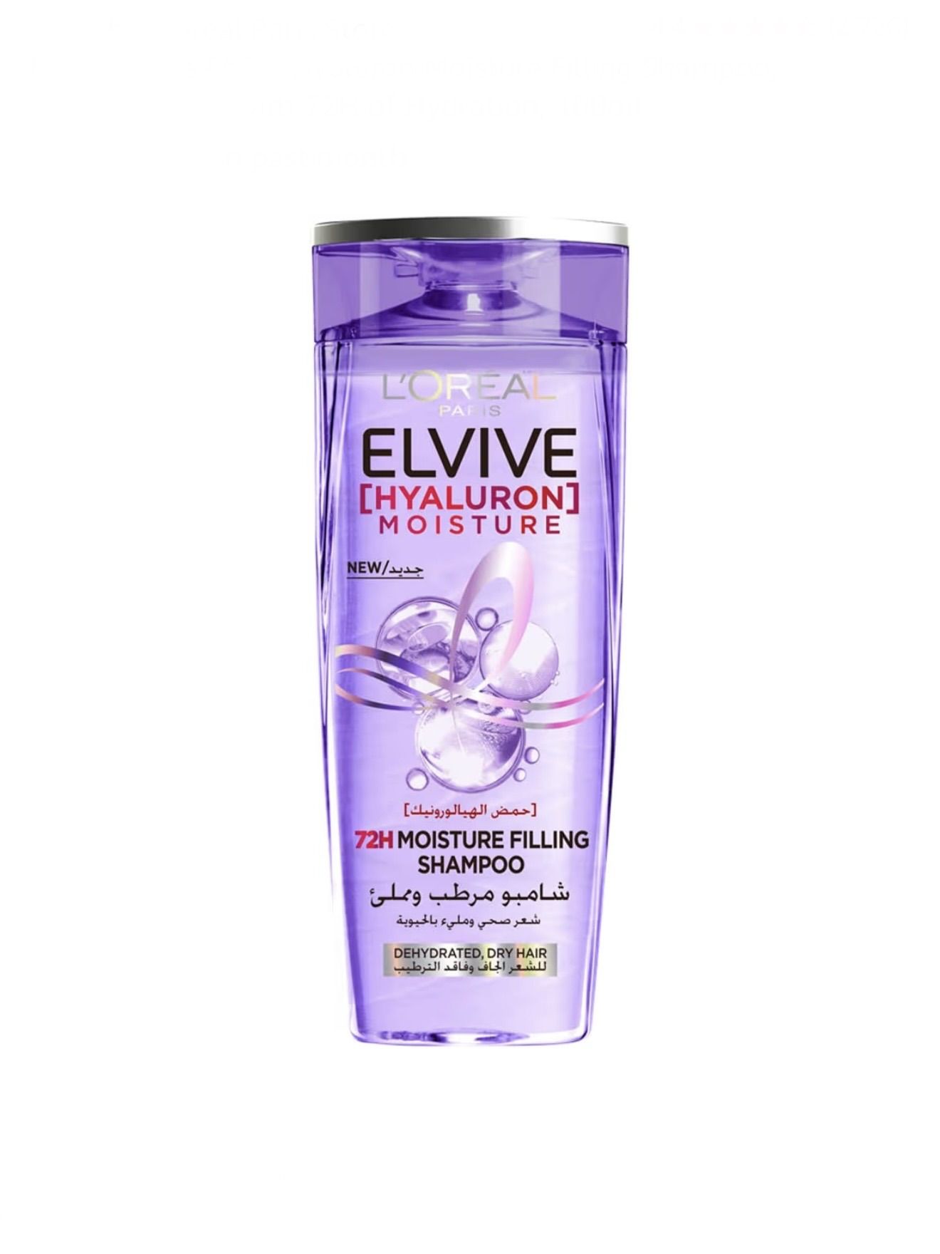 Elvive Шампунь Hyaluron Moisture для увлажнения и мягкости волос, 400мл