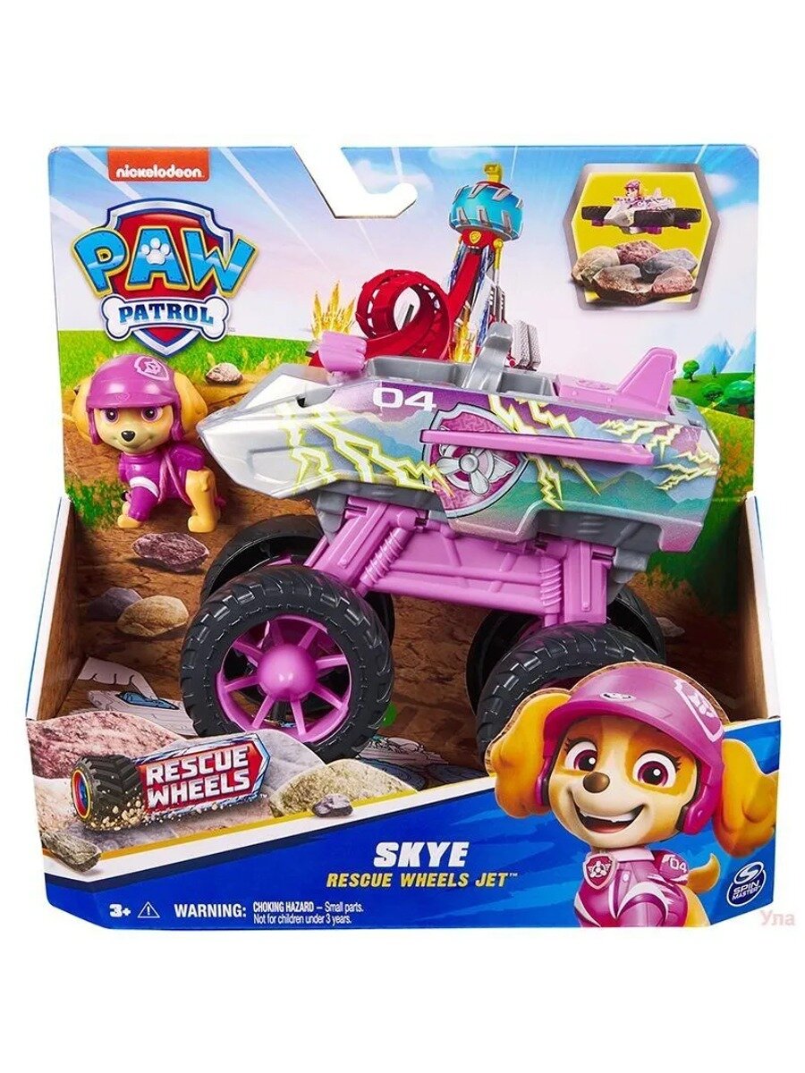 Spin Master Щенячий патруль Rescue Wheels машинка-трансформер с фигуркой щенка, монстр-трак с большими колесами, для