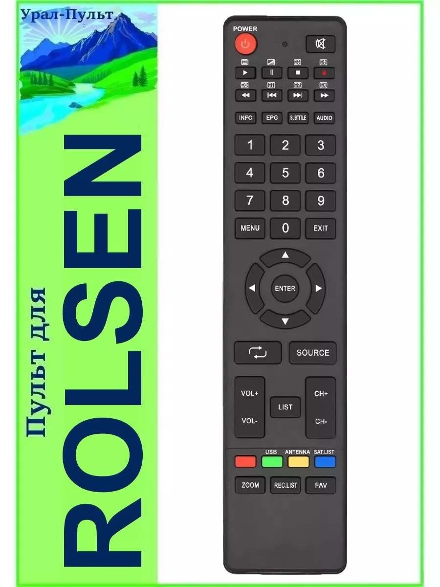 Пульт для Rolsen RL-22E1504FT2C, RL-19E1504T2C