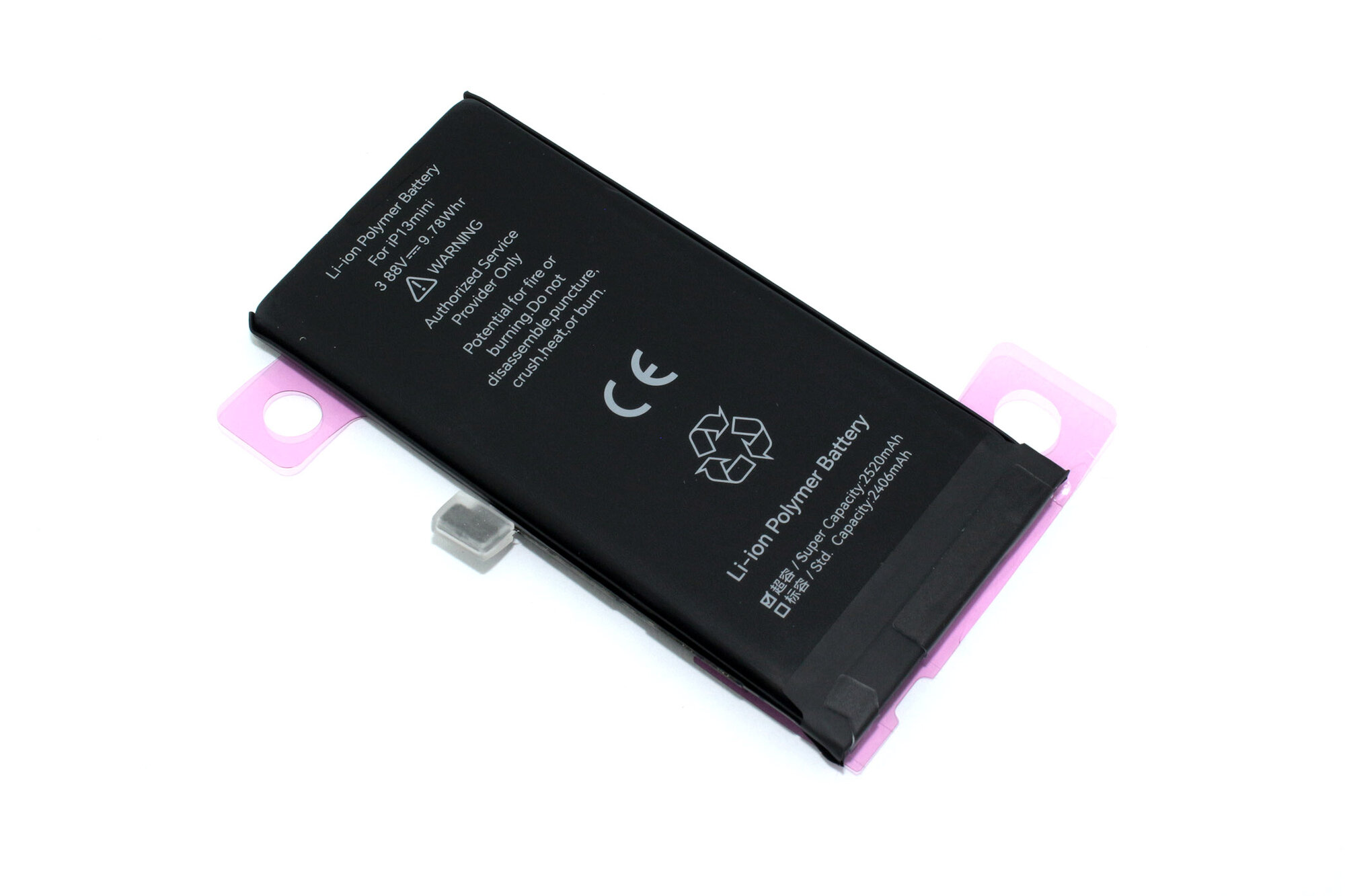 Аккумулятор JCID для Apple iPhone 13 Mini со статусом подлинной детали и верификацией 2520mAh