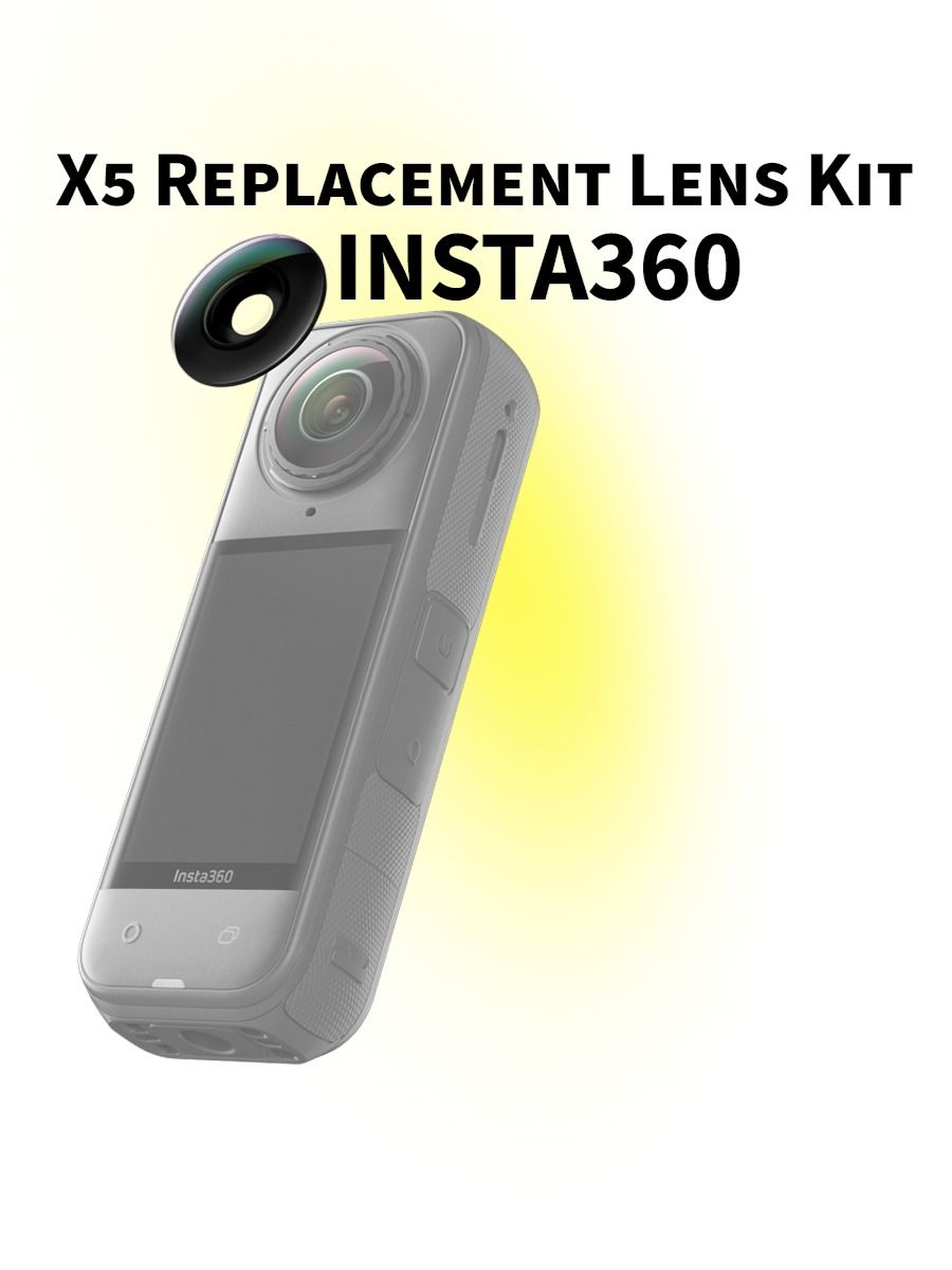Комплект запасных линз Insta360 X5 Replacement Lens Kit