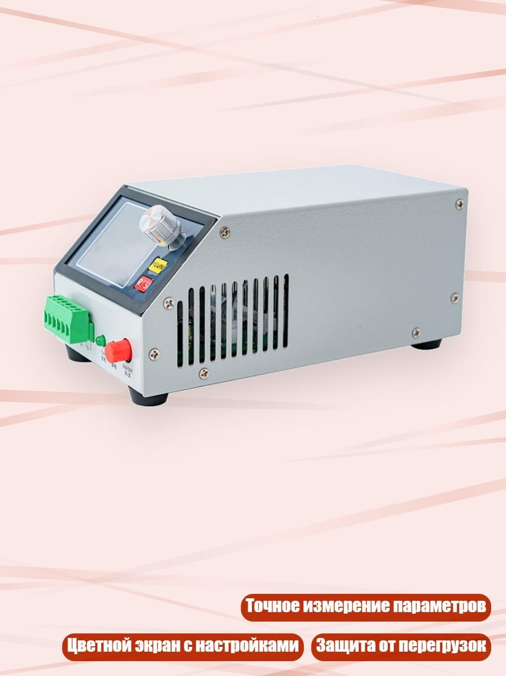 MDL150 Профессиональный электронный тестер нагрузки 20A 150W