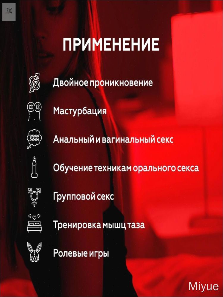 Фаллоимитатор, 16.5см — фото 1