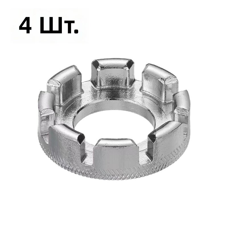 Ключ для регулировки спиц велосипеда 8-концевой, 4 шт, серебристый