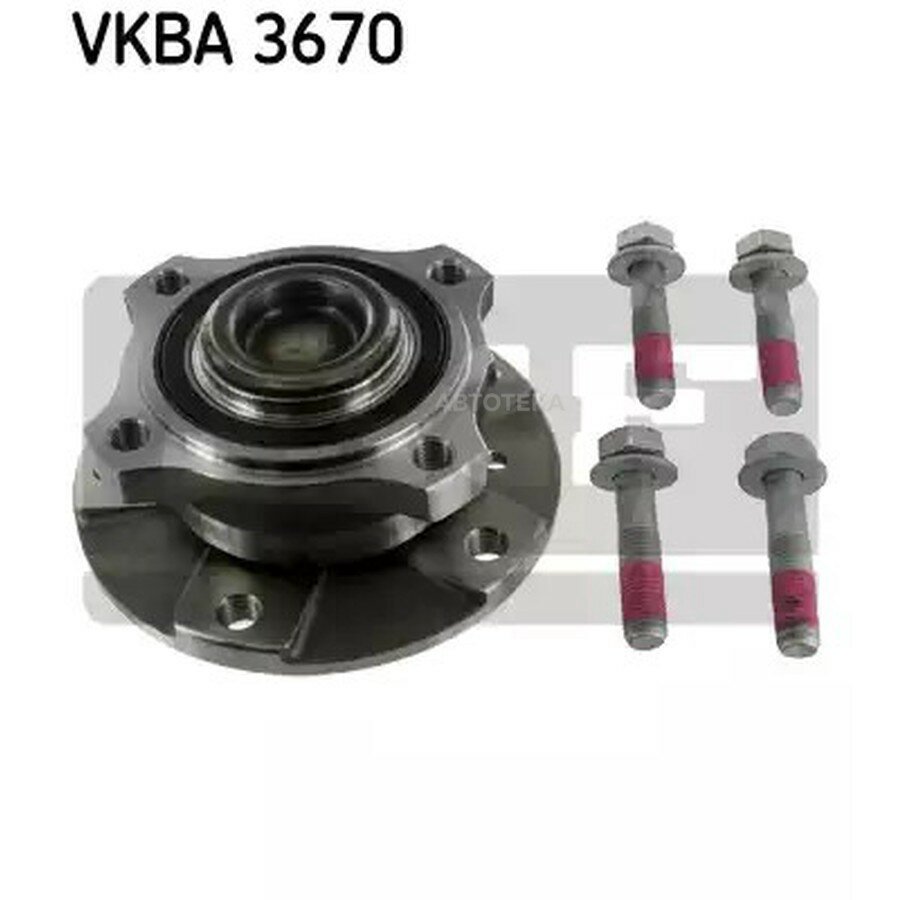 Подшипник ступичный комплект SKF VKBA3670 BMW, BMW (BRILLIANCE)