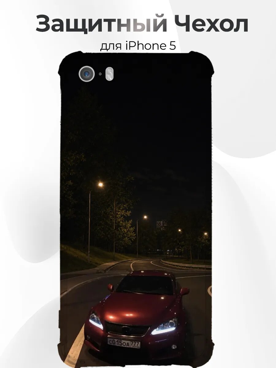 IPhone 5/5s красный Lexus IS 250
