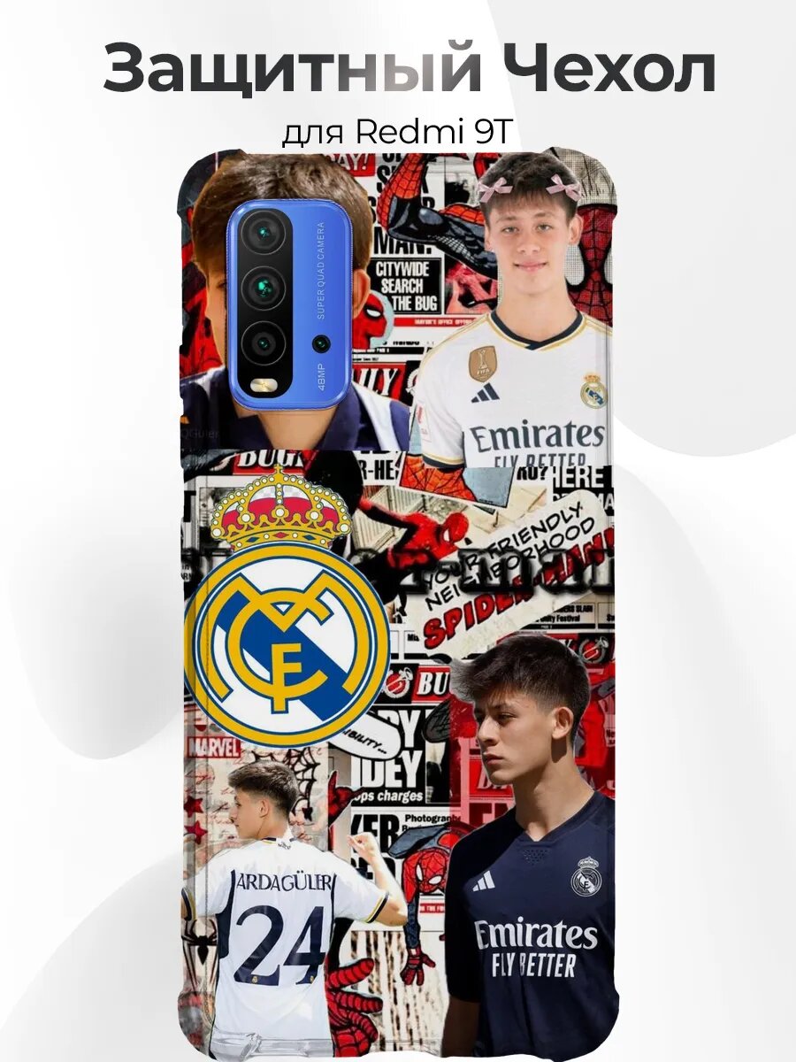 Чехол для Xiaomi Redmi 9T Гюлер комикс поп арт
