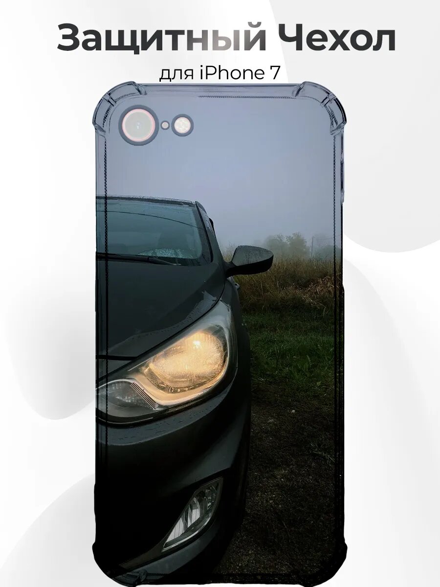 Чехол iPhone 7/8/SE 2 Hyundai Solaris I RB Fog