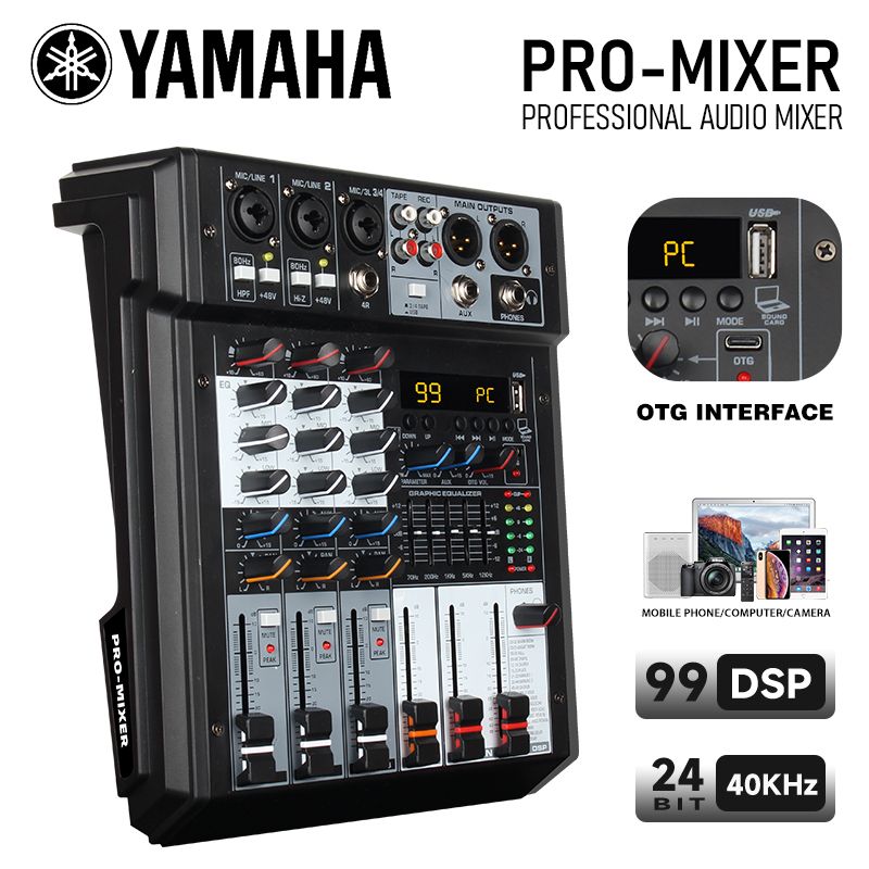 Аудио микшер Yamaha, профессиональный аудио микшерный пульт 4 канала, 99 эффектов DSP, USB OTG интерфейс, звуковая карта для студии, концертов, стриминга, записи звука