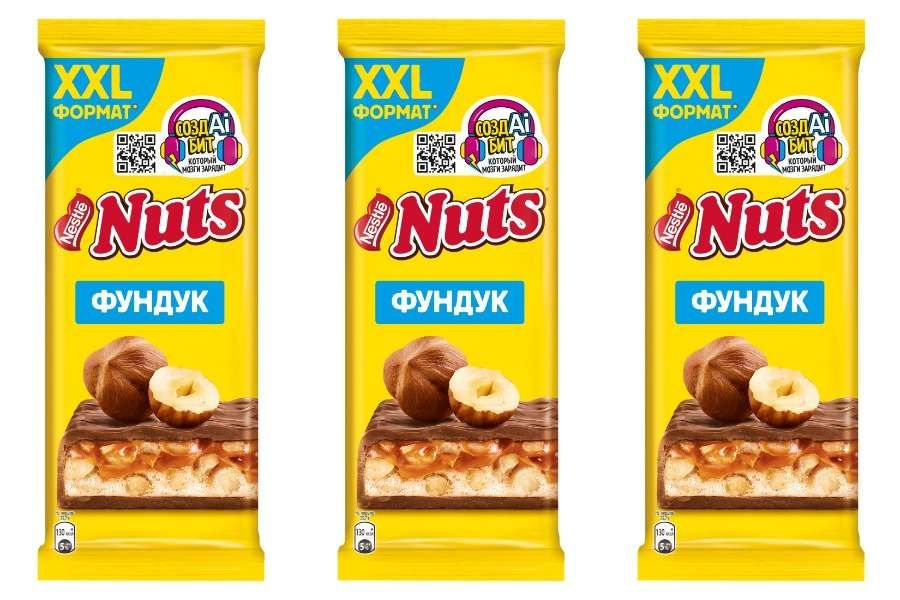 Натс молочный шоколад с Фундуком Нугой и Карамелью, 180 г, 3 шт