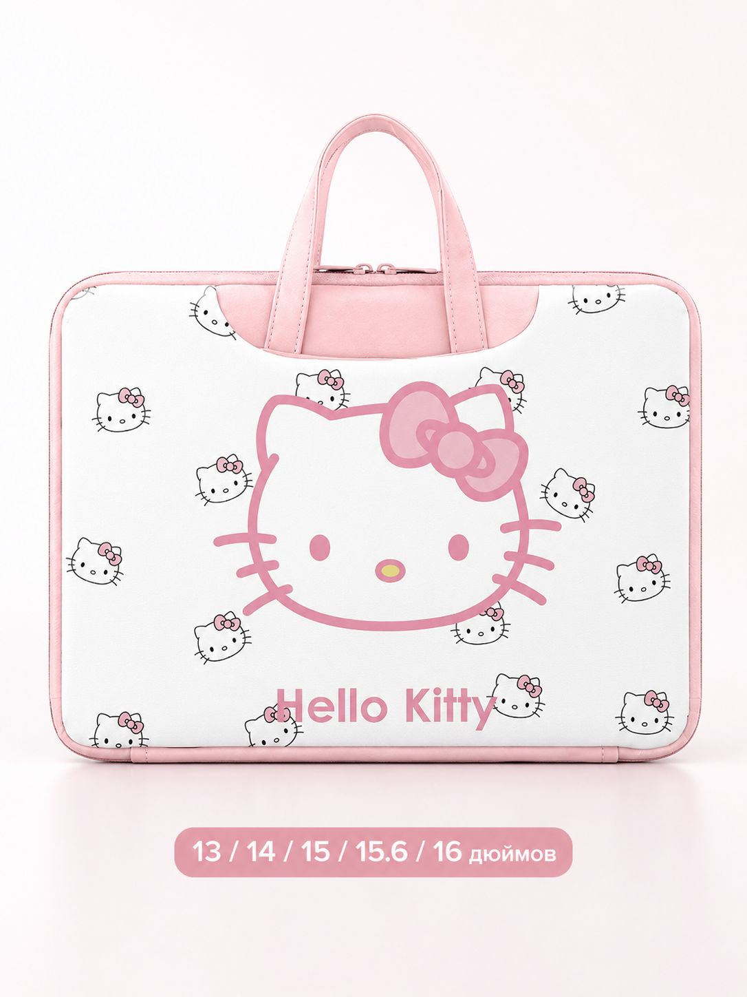 Сумка для ноутбука Hello Kitty 13/14/15/15.6/16 дюймов, защитный чехол с ручками