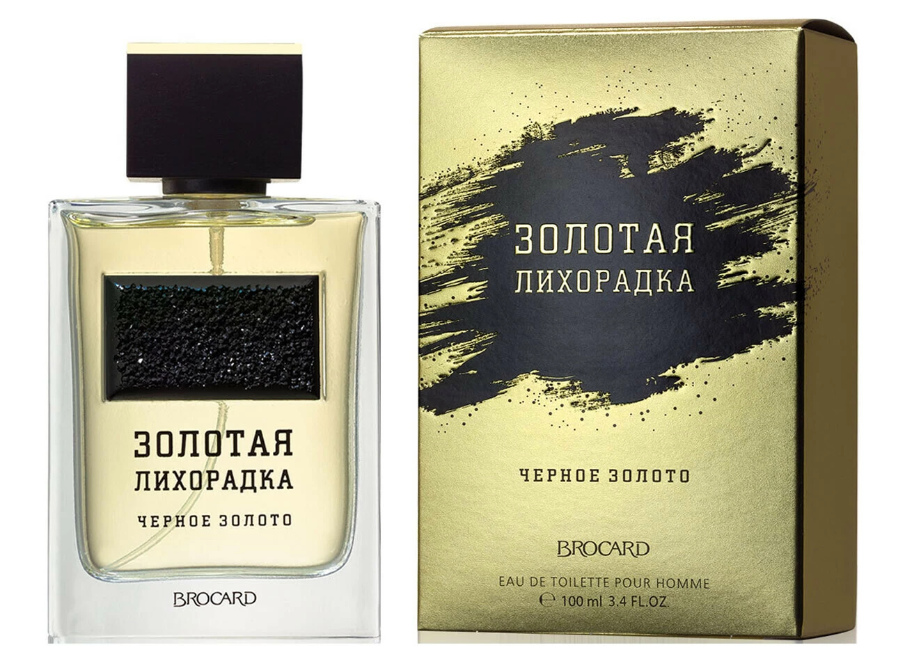 Туалетная вода для мужчин Брокард Черное Золото 100 мл - Brocard Black Gold