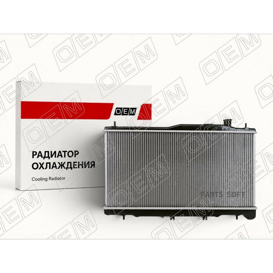 Радиатор охлаждения ДВС SUBARU LEGACY 4 B13 BL5 2 от официального дистрибьютора, OEM, артикул OEM0584RSO