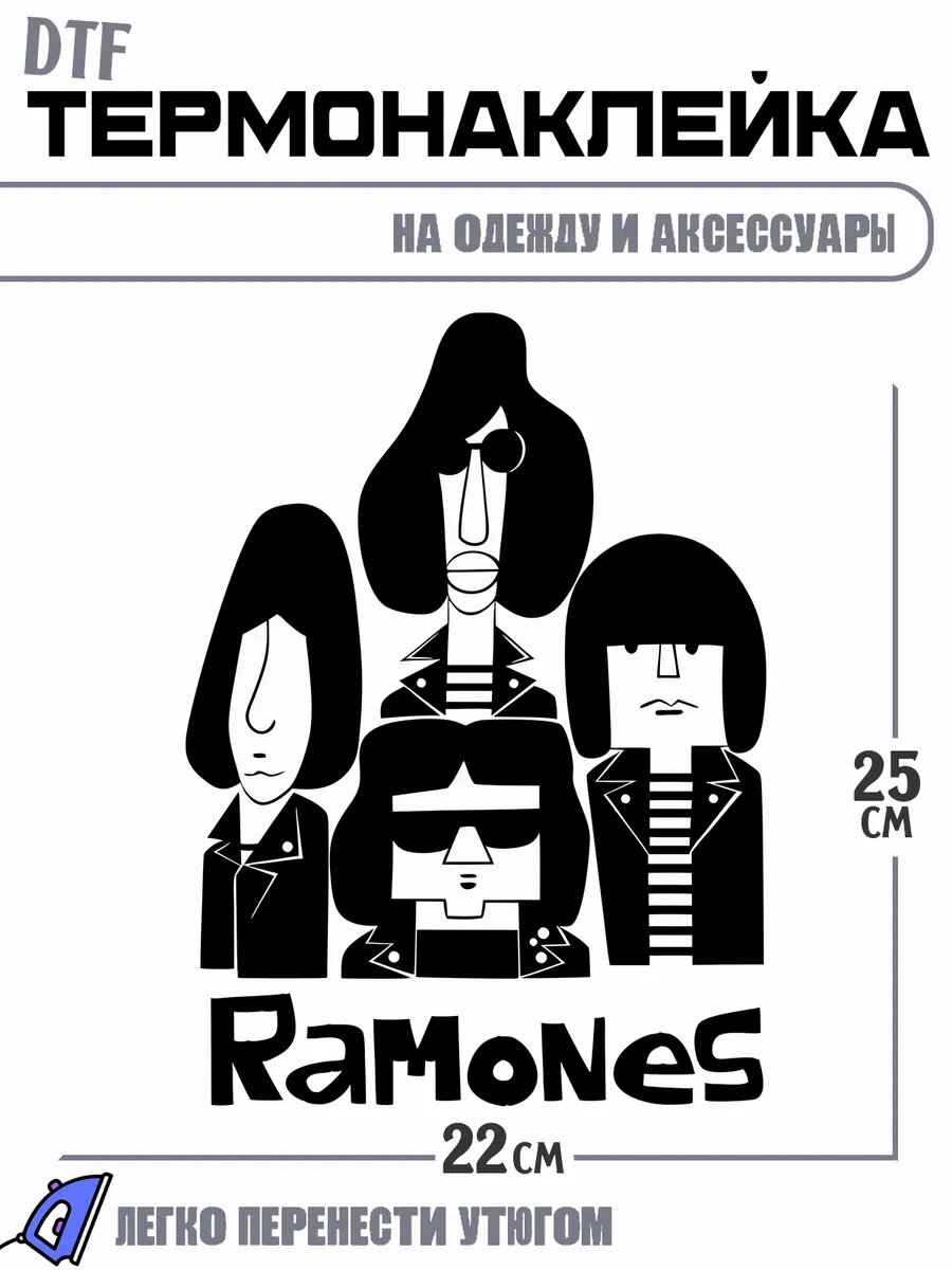 Термонаклейка музыка Ramones