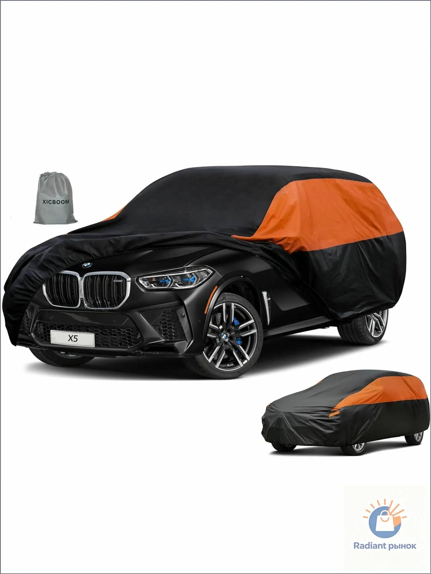 XICBOOM Чехол на автомобиль BMW x5, Оксфорд 210D, 1 шт.