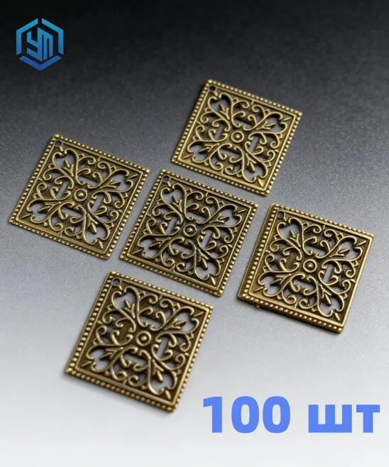 Филигрань для рукоделия, коннектор, серединка, кабошон, 100 штук