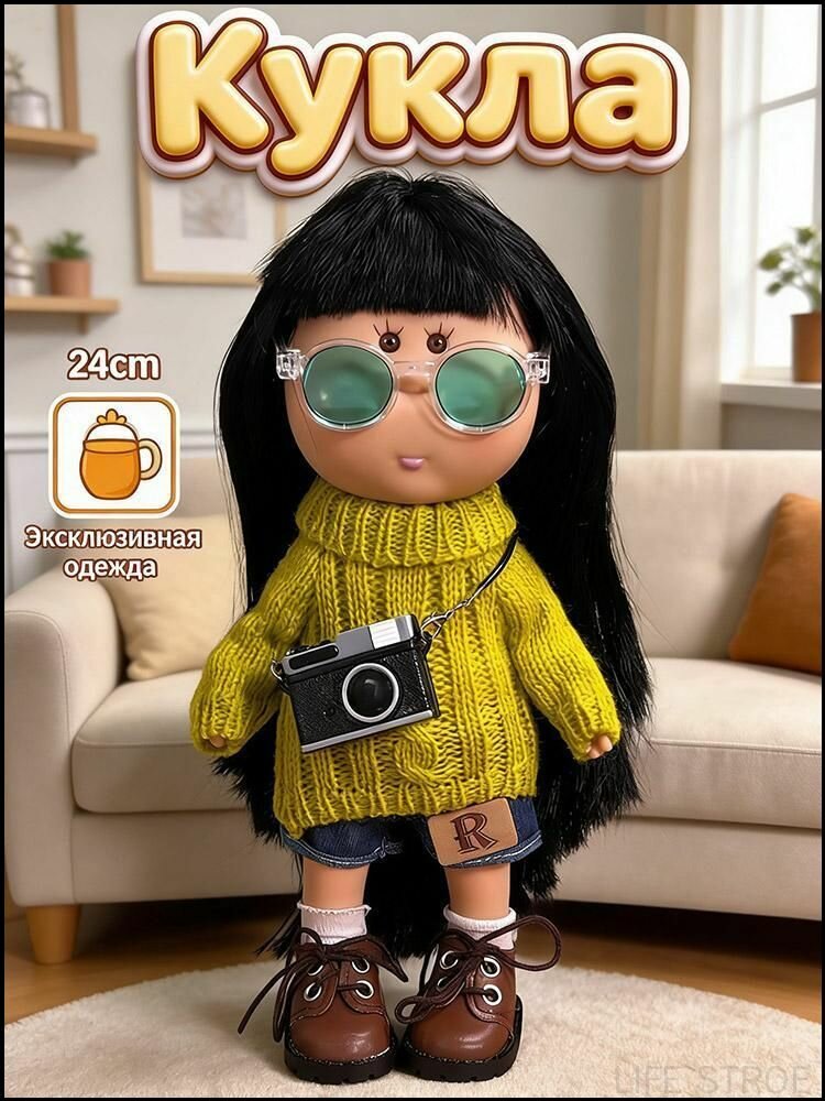 Кукла Potato 24 см, новогодний подарочный набор для девочек, BJD пупс с одеждой и аксессуарами