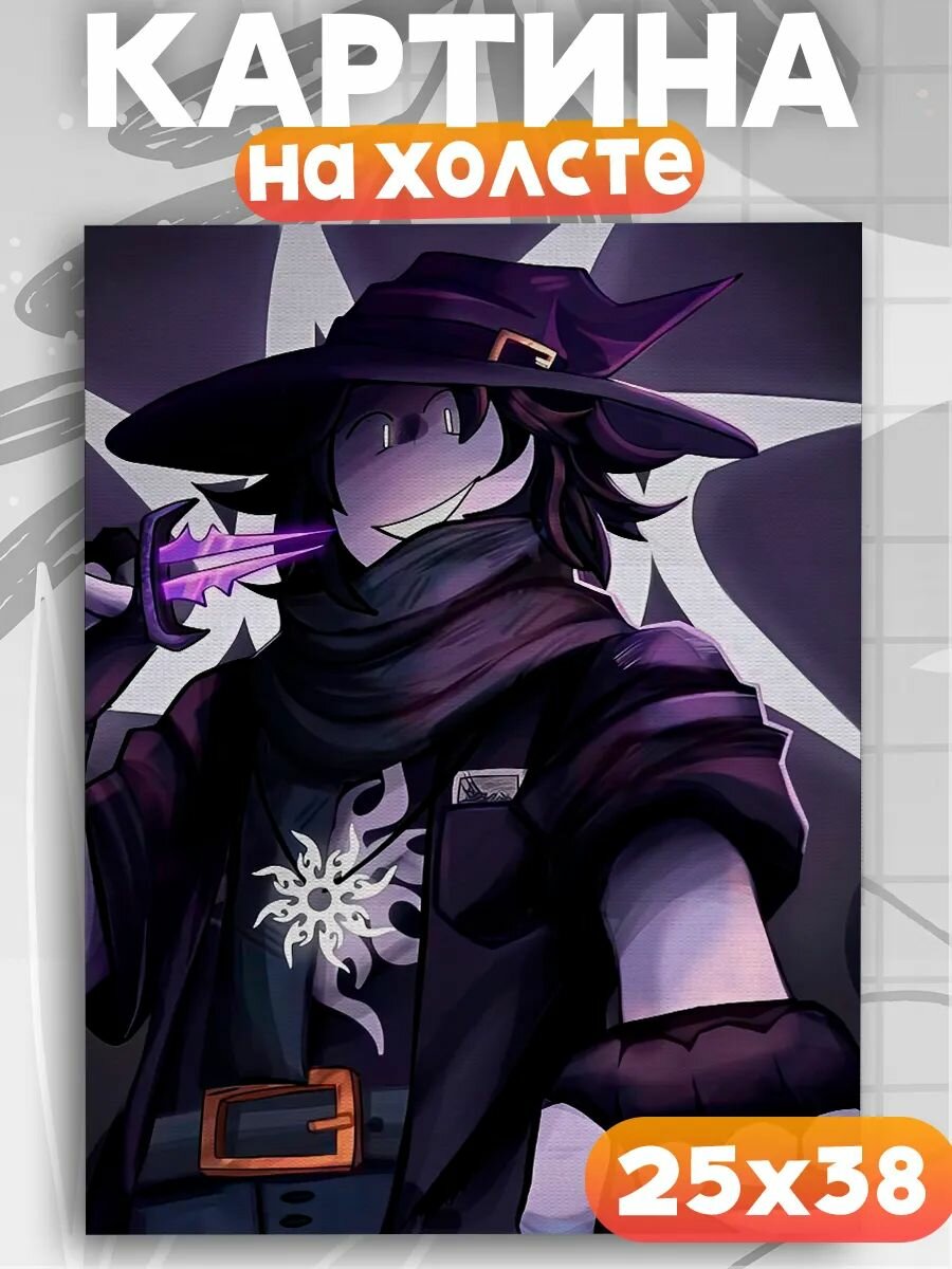 Картина на стену forsaken roblox роблокс ту тайм форсакен, на подрамнике, 1шт, 38х25 размер.