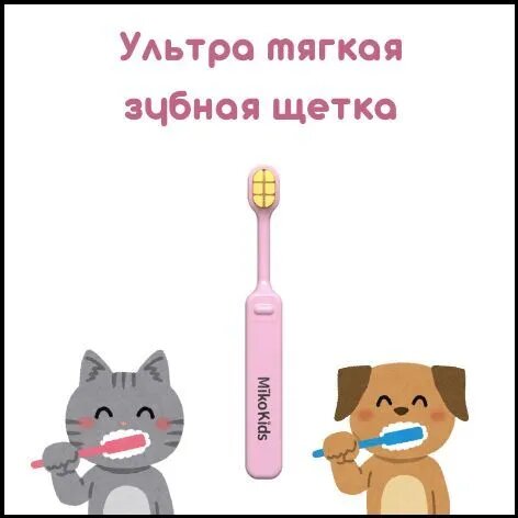 Эксклюзивный ультрамягкий аксессуар для питомцев, розовожелтый, для собак и кошек