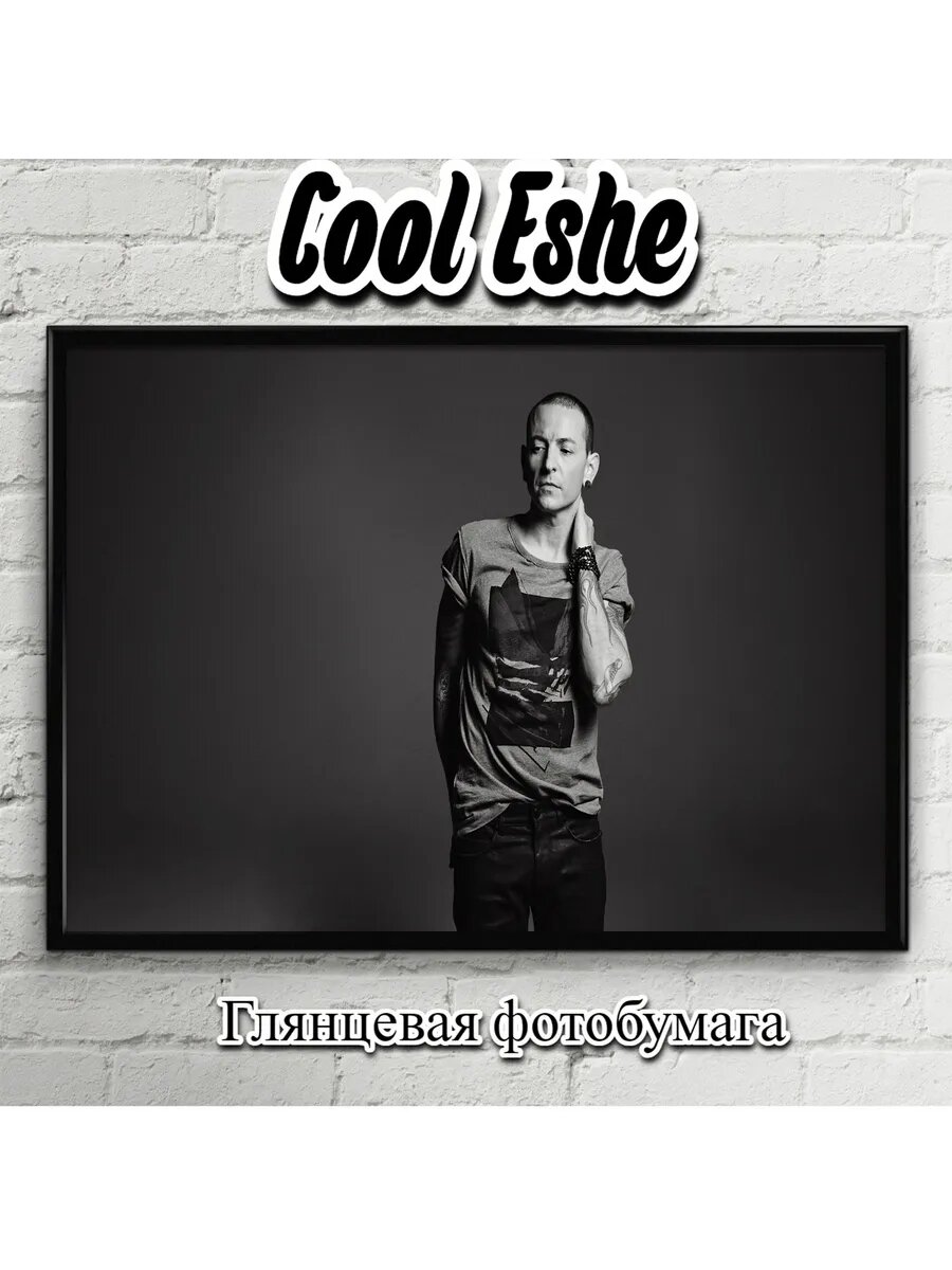 Плакат "Linkin Park - Chester Bennington" А3