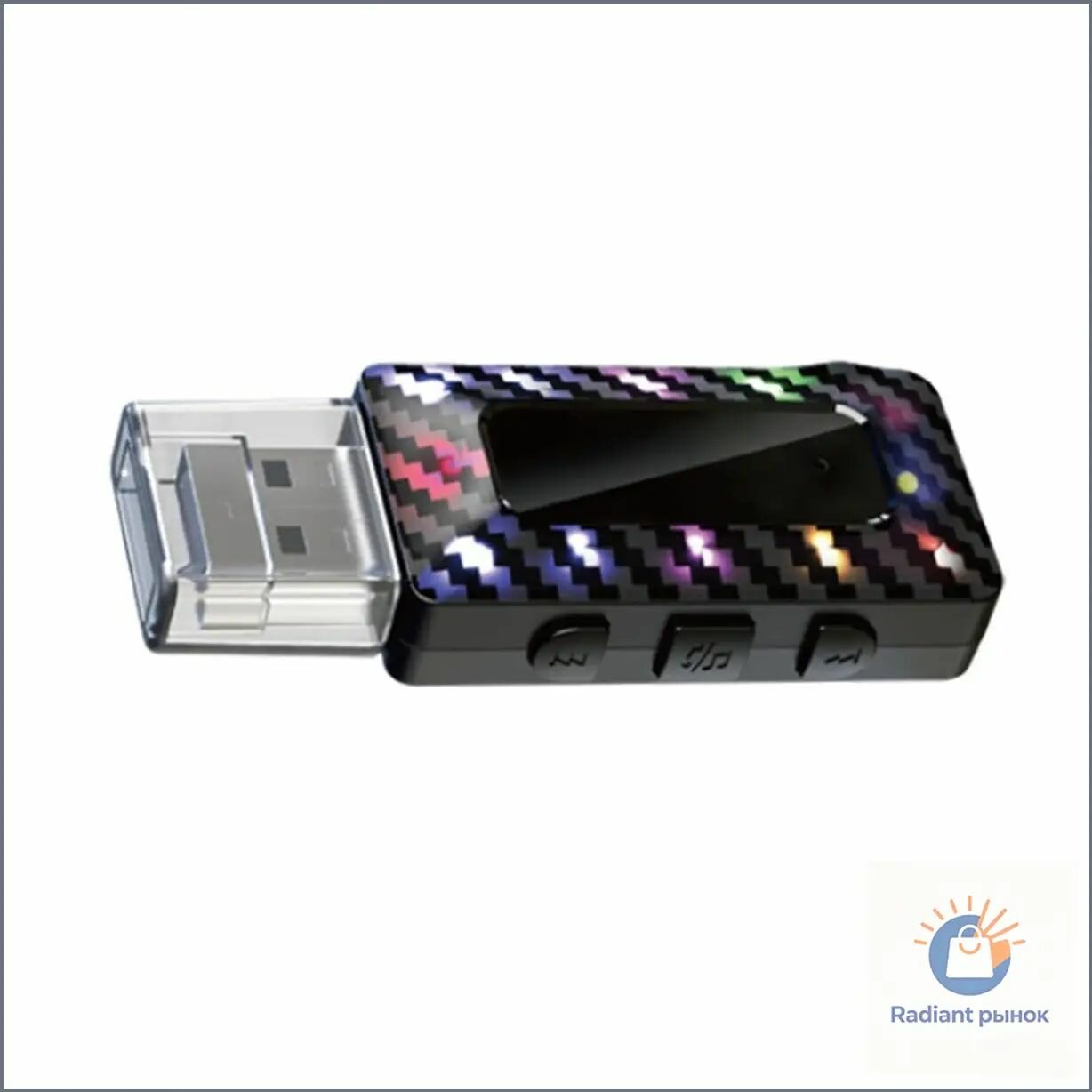 Беспроводной FM-передатчик с USB, - W4