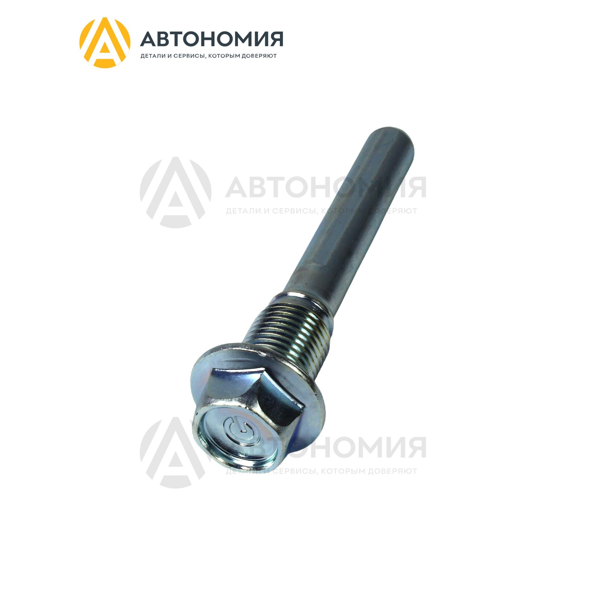 Направляющая суппорта PSA Peugeot Citroen 4440.02