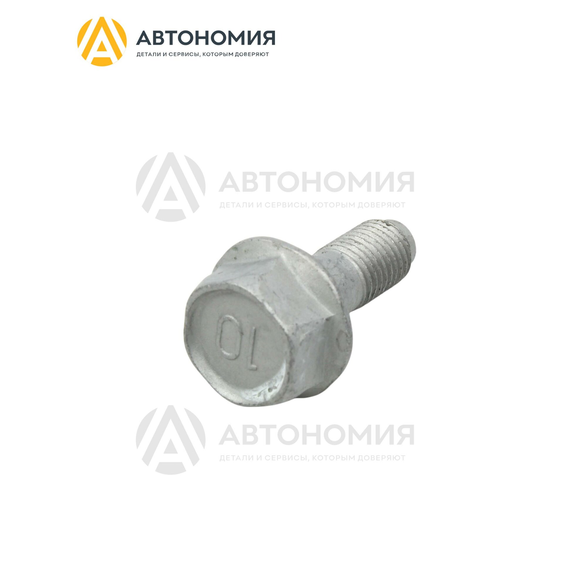 Болт направляющей суппорта Nissan-Infiniti 44141-AW70A