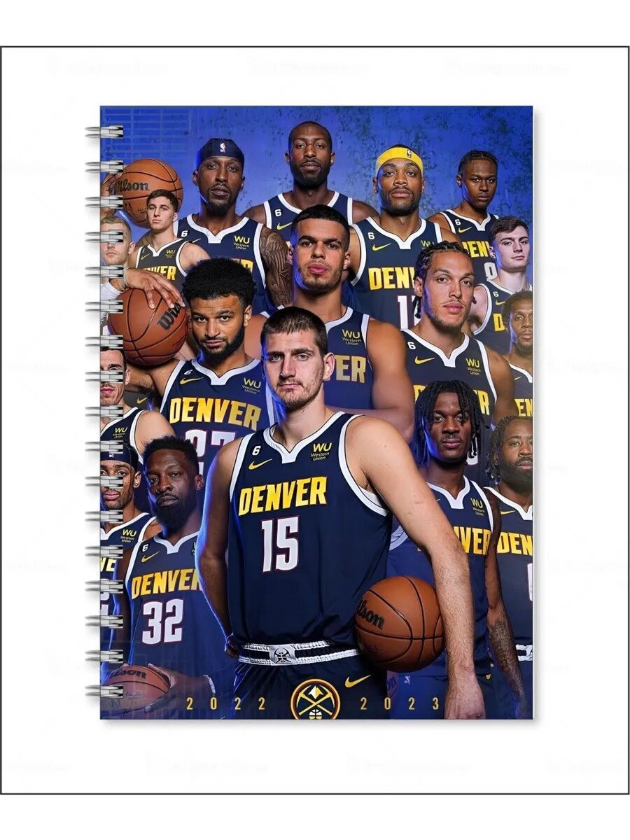 Тетрадь НБА - NBA