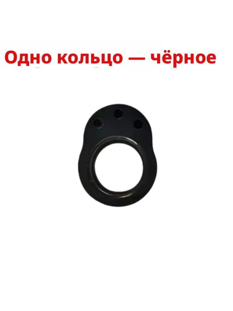 Комплект из 4 силиконовых буферов для дверных ручек, защита для стен, амортизирующее кольцо, противоударная накладка для мебели и дома