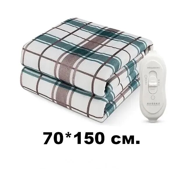 Электроодеяло 70x150 см, 180, Вт.
